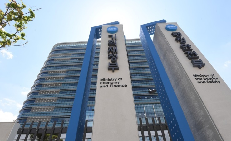 South Korea set to implement global minimum corporate tax scheme